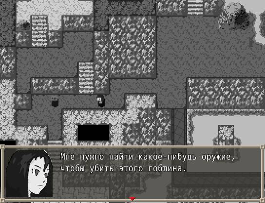 Подземелье! / Dungeon! - скачать - RPG Maker Union