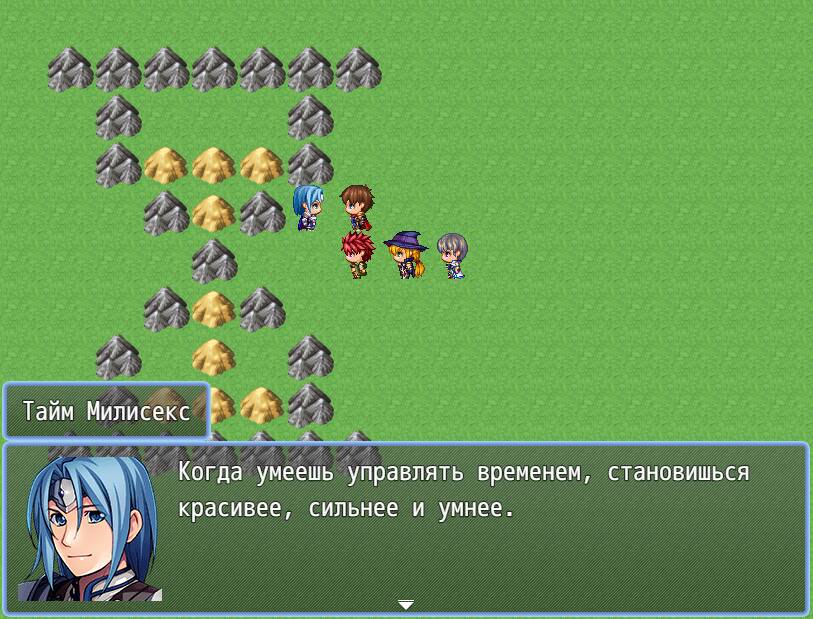 A lot of things by dimarok - Комментарии - RPG Maker Union