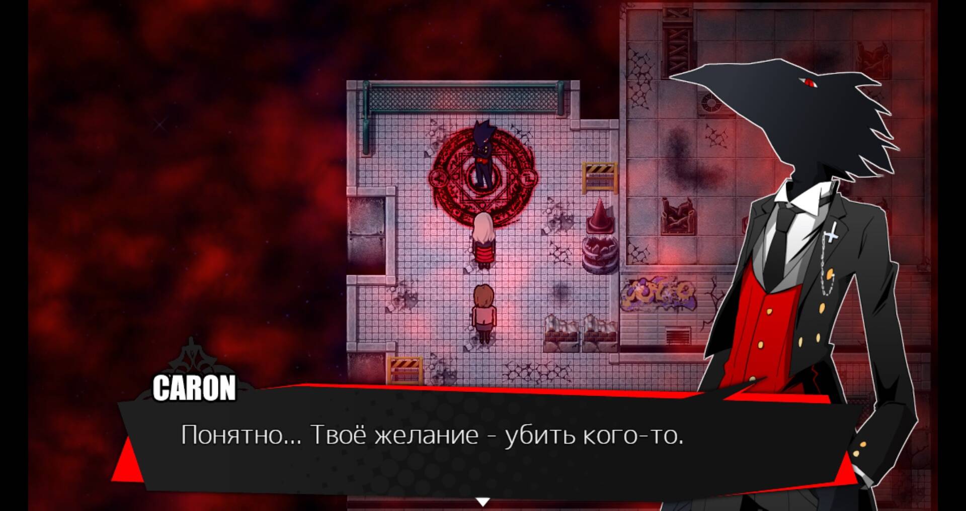 Noel the Mortal Fate на русском - скачать - RPG Maker Union