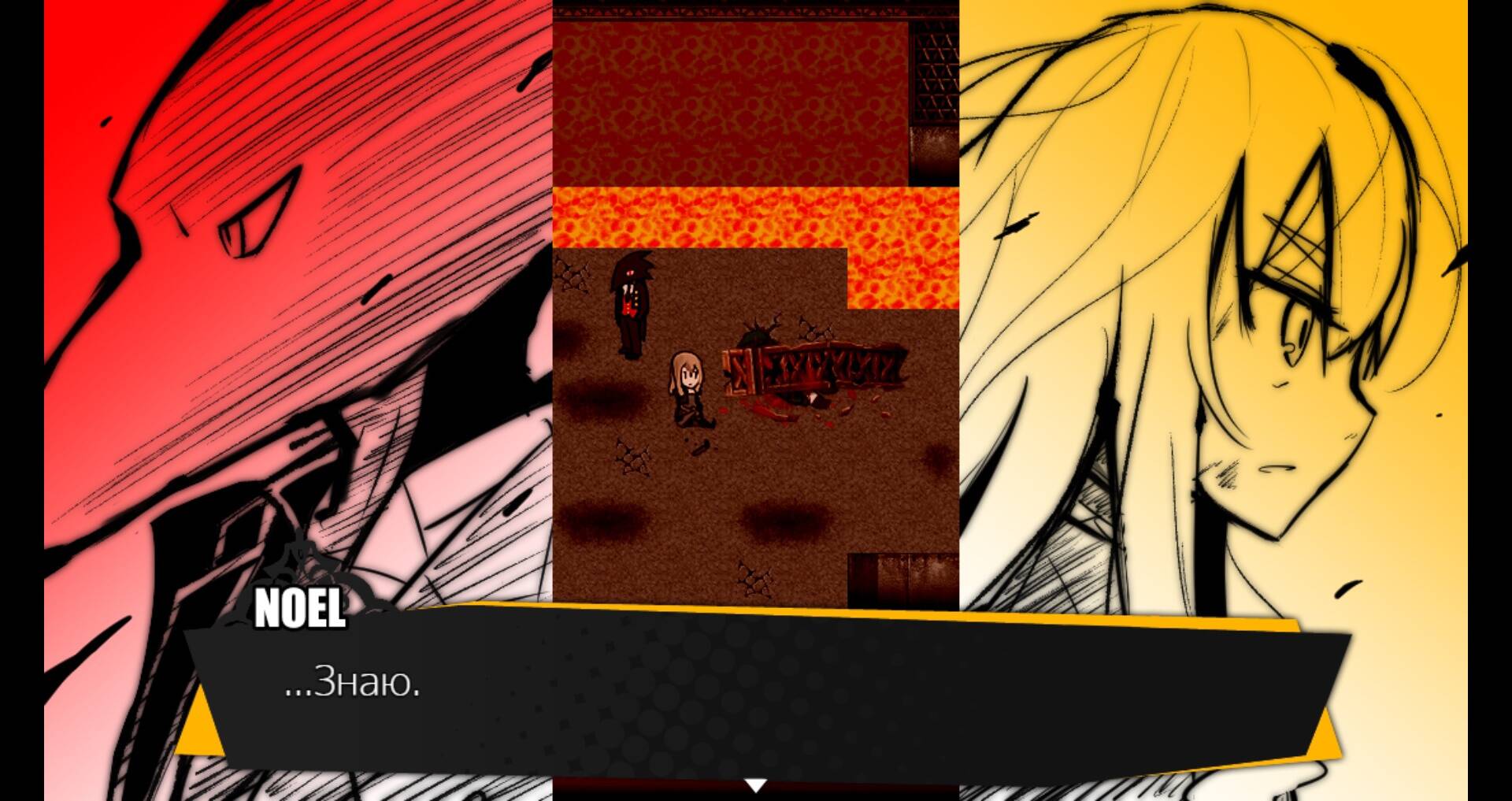 Noel the Mortal Fate на русском - скачать - RPG Maker Union