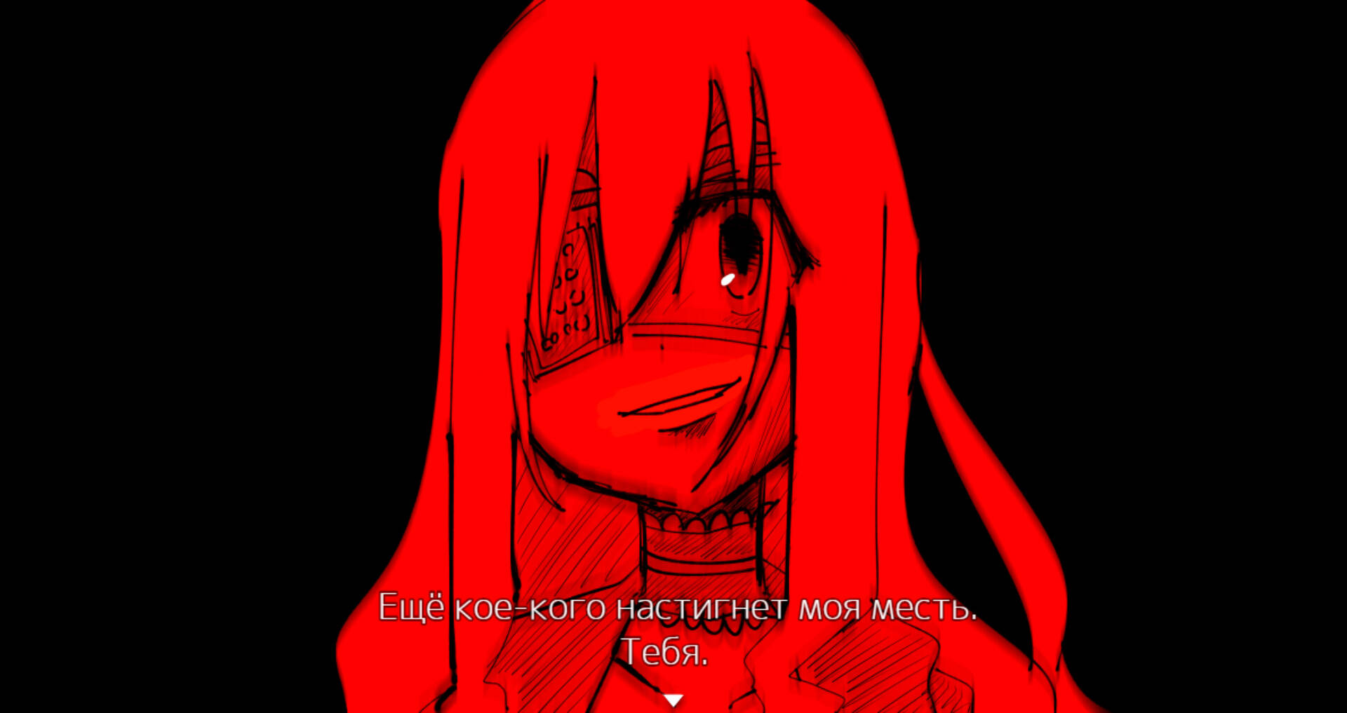 Noel the Mortal Fate на русском - скачать - RPG Maker Union