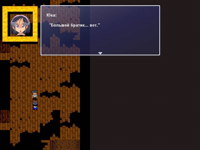 CORPSE-PARTY -Rebuilt- на русском - скачать - RPG Maker Union