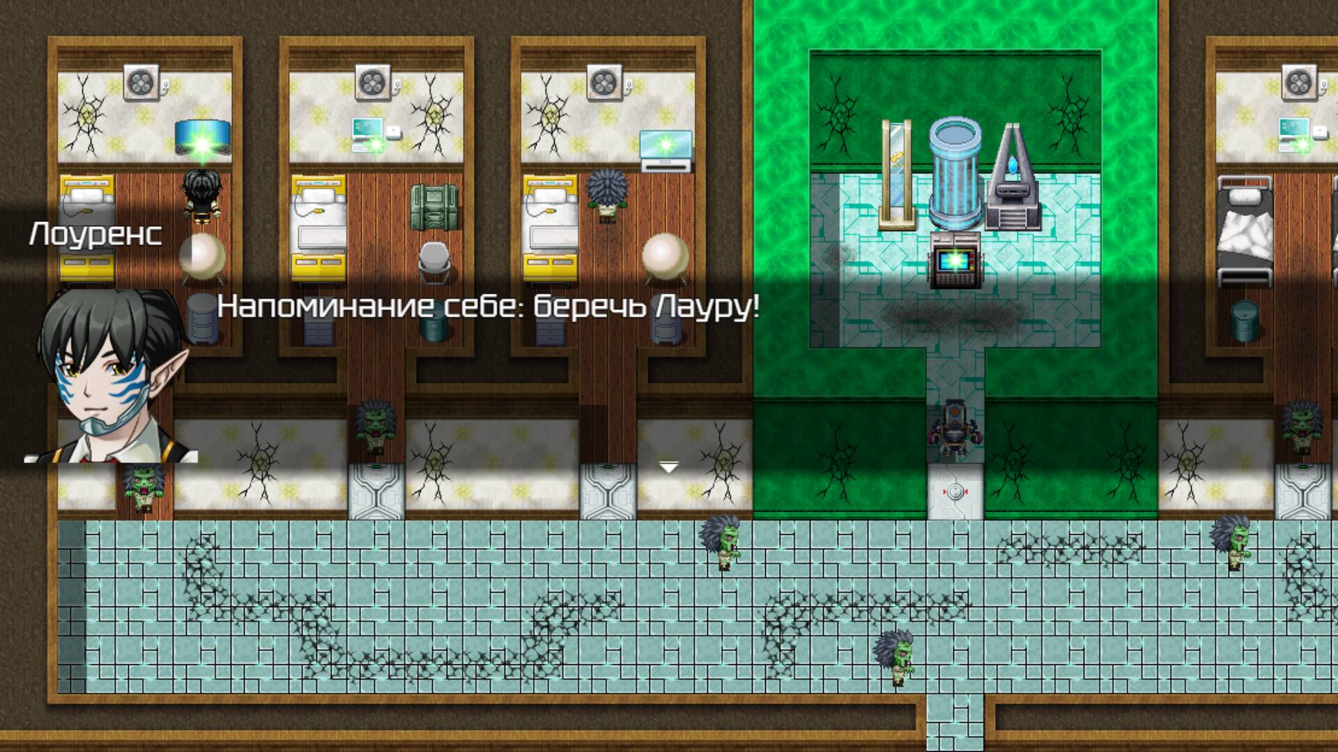 Realize - скачать или играть онлайн - RPG Maker Union