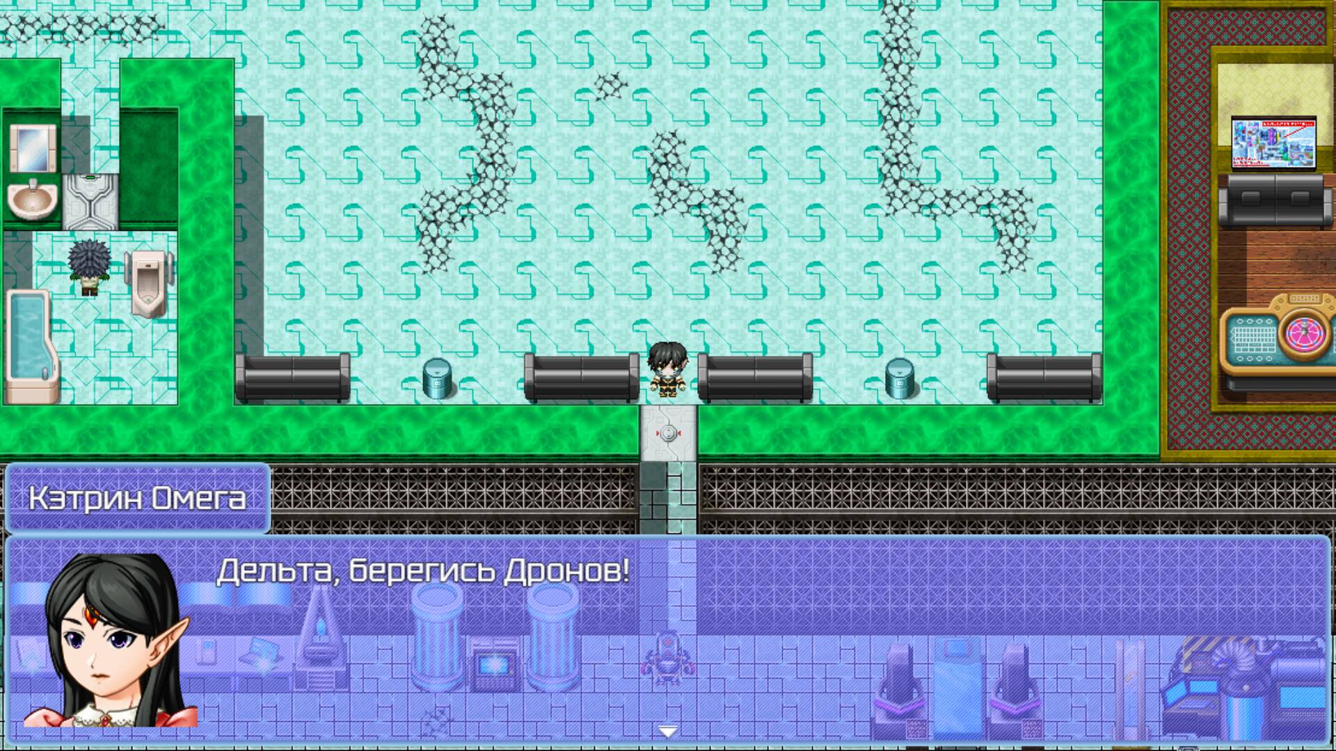 Realize - скачать или играть онлайн - RPG Maker Union