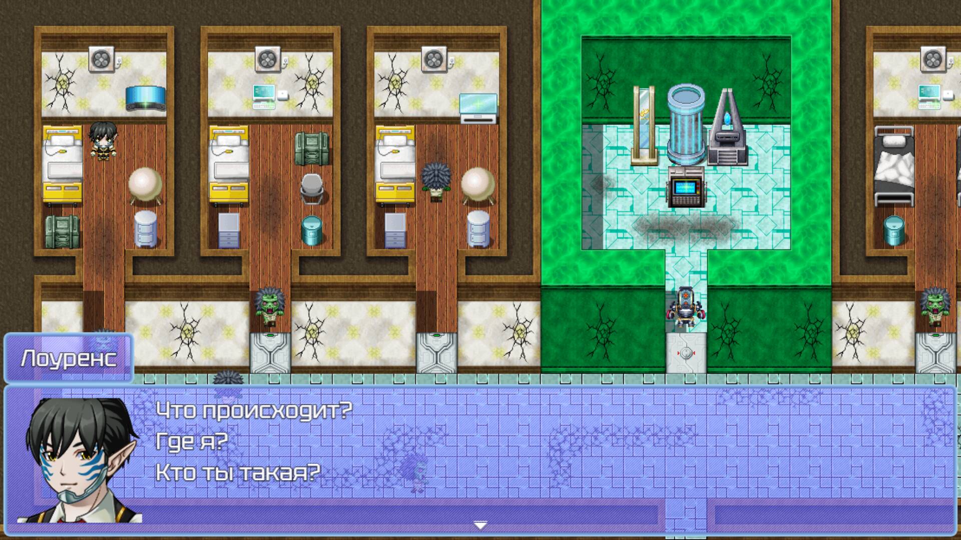 Realize - скачать или играть онлайн - RPG Maker Union