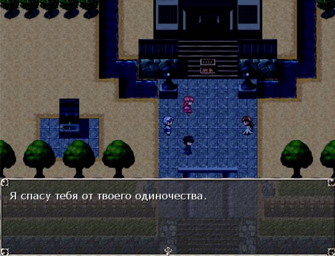 Проклятие Широ / Shiro no Noroi на русском - скачать - RPG Maker Union