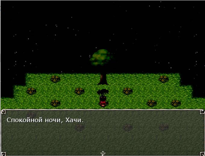 Проклятие Широ / Shiro no Noroi на русском - скачать - RPG Maker Union