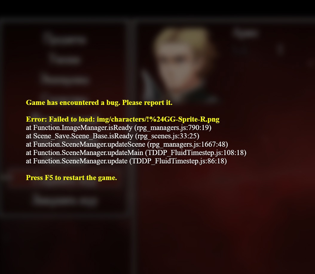 Pandemonium - Комментарии - RPG Maker Union